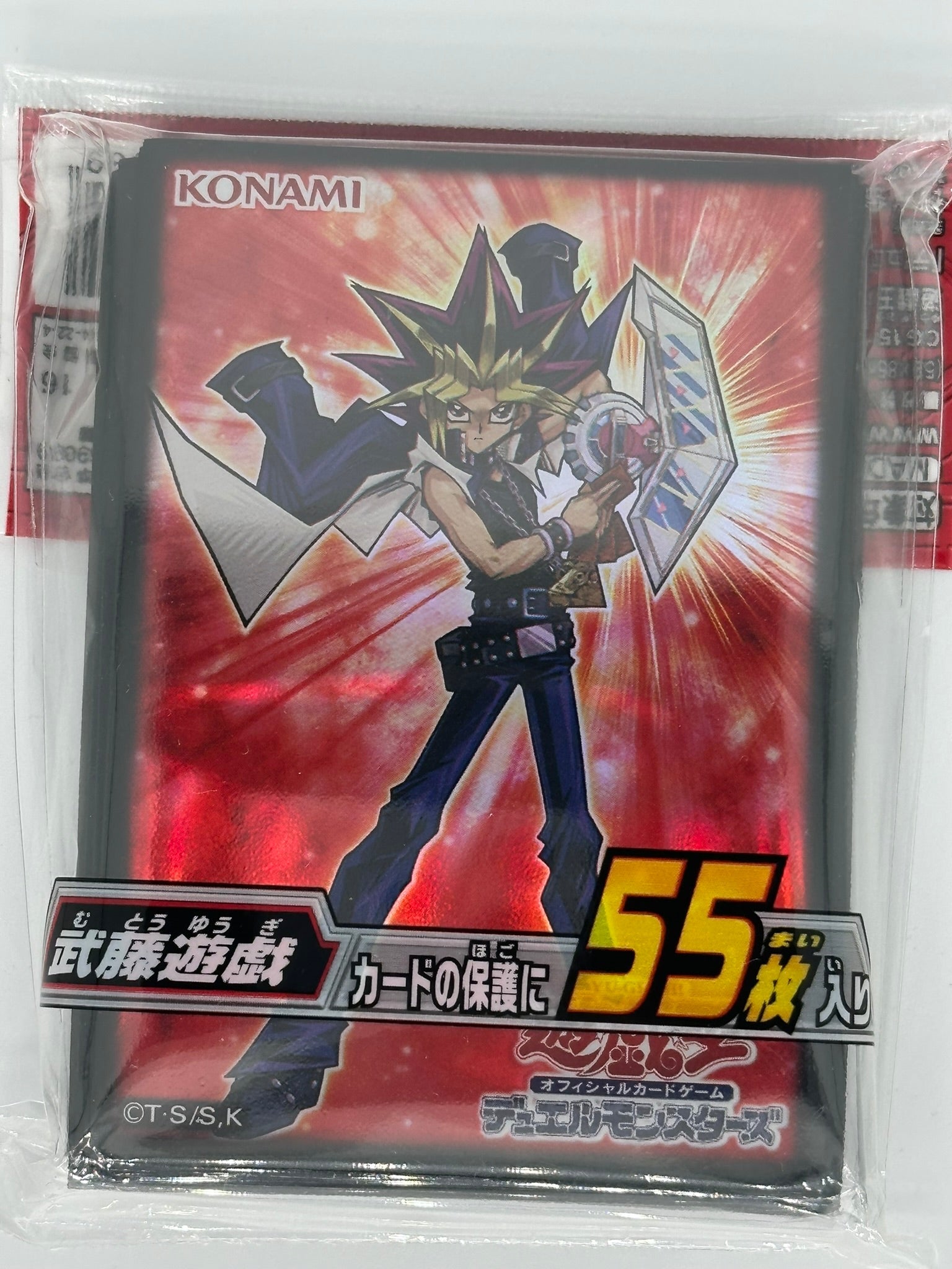 Yu-Gi-Oh! OCG - Yami Yugi Sleeves 55x – Jungcards
