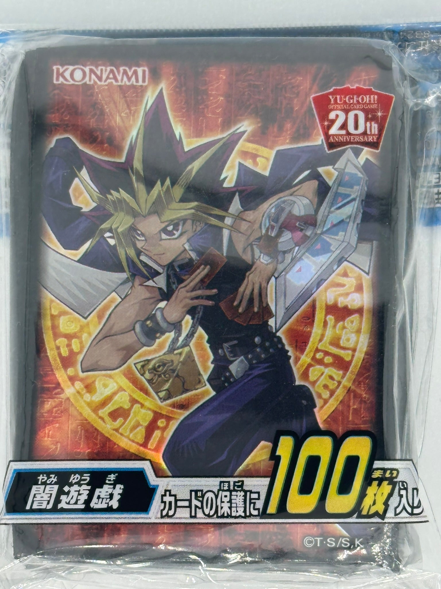 Yu-Gi-Oh! OCG - Yami Yugi Sleeves 100x – Jungcards
